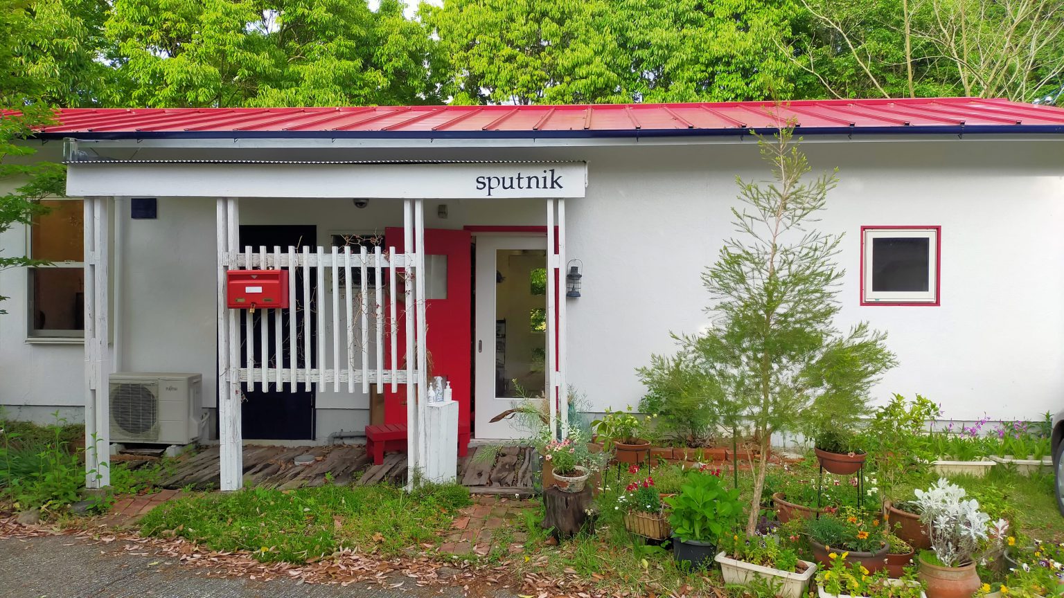 koimo-yaki(コイモヤキ) - 西原村観光協会