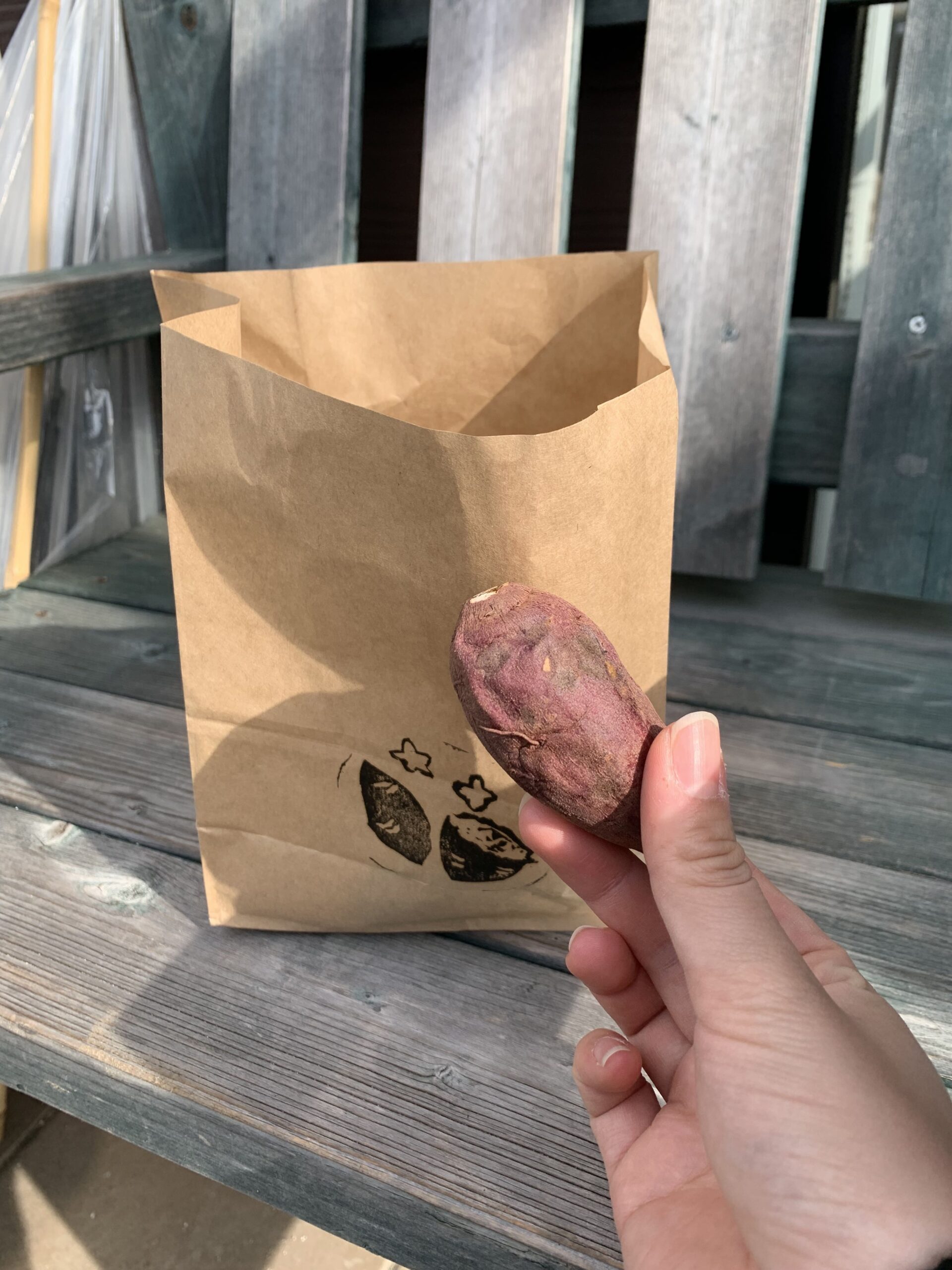 「さつまいもめぐり」koimo-yaki - 西原村観光協会